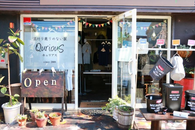 【Yahoo!】Select Shop Qurious -キュリアス-