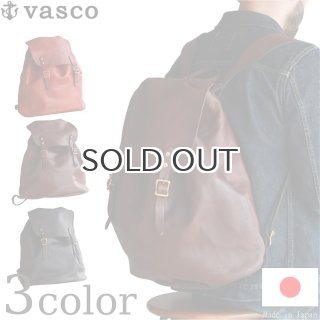vasco ヴァスコ LEATHER ARMY RUCKSACK Type2 レザーアーミー vasco ヴァスコ LEATHER ARMY RUCKSACK Type2 レザーアーミー
